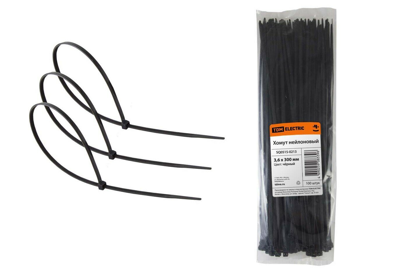 Хомут-стяжка 3,6*300 (Черная) (100 штук)