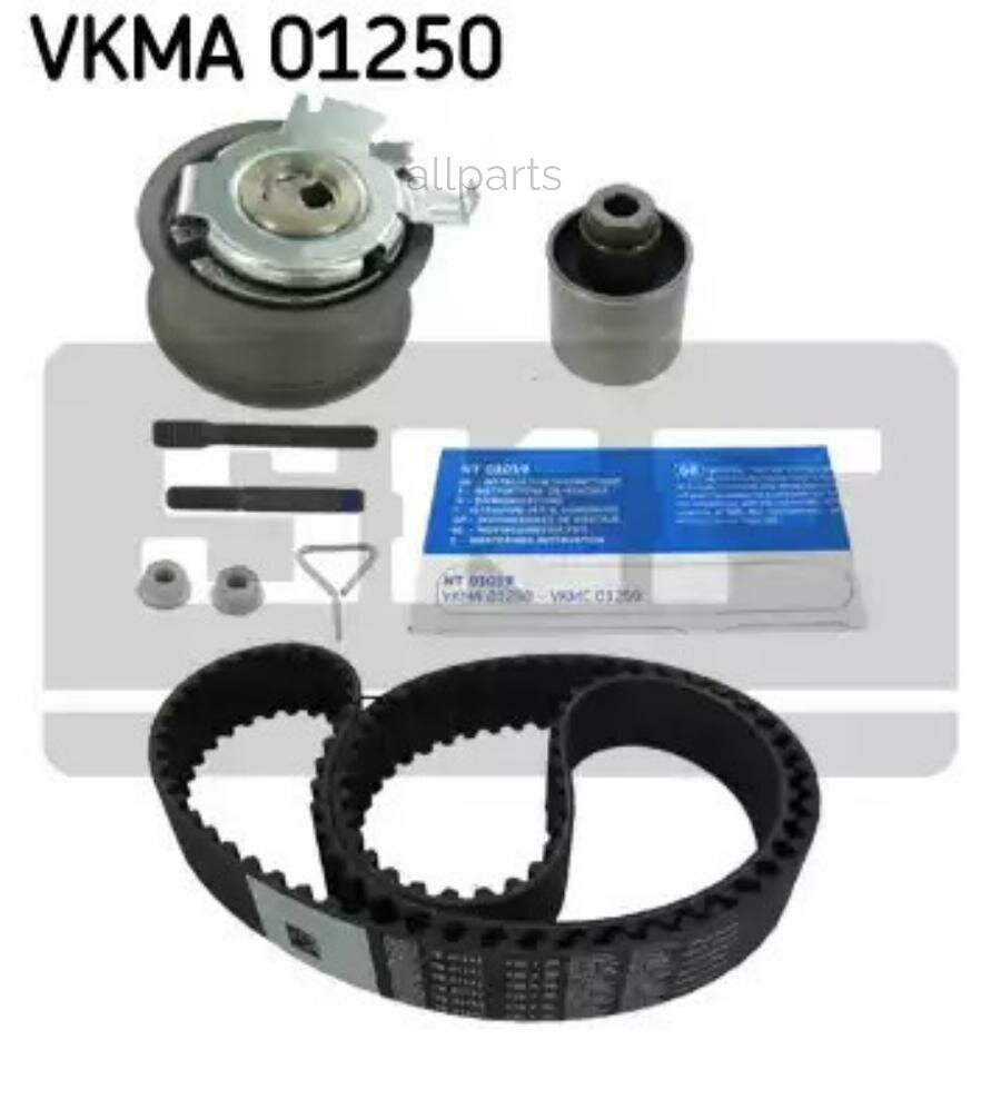 SKF VKMA 01250 Ремкомплект ГРМ VAG+Skoda SKF VKMA 01250