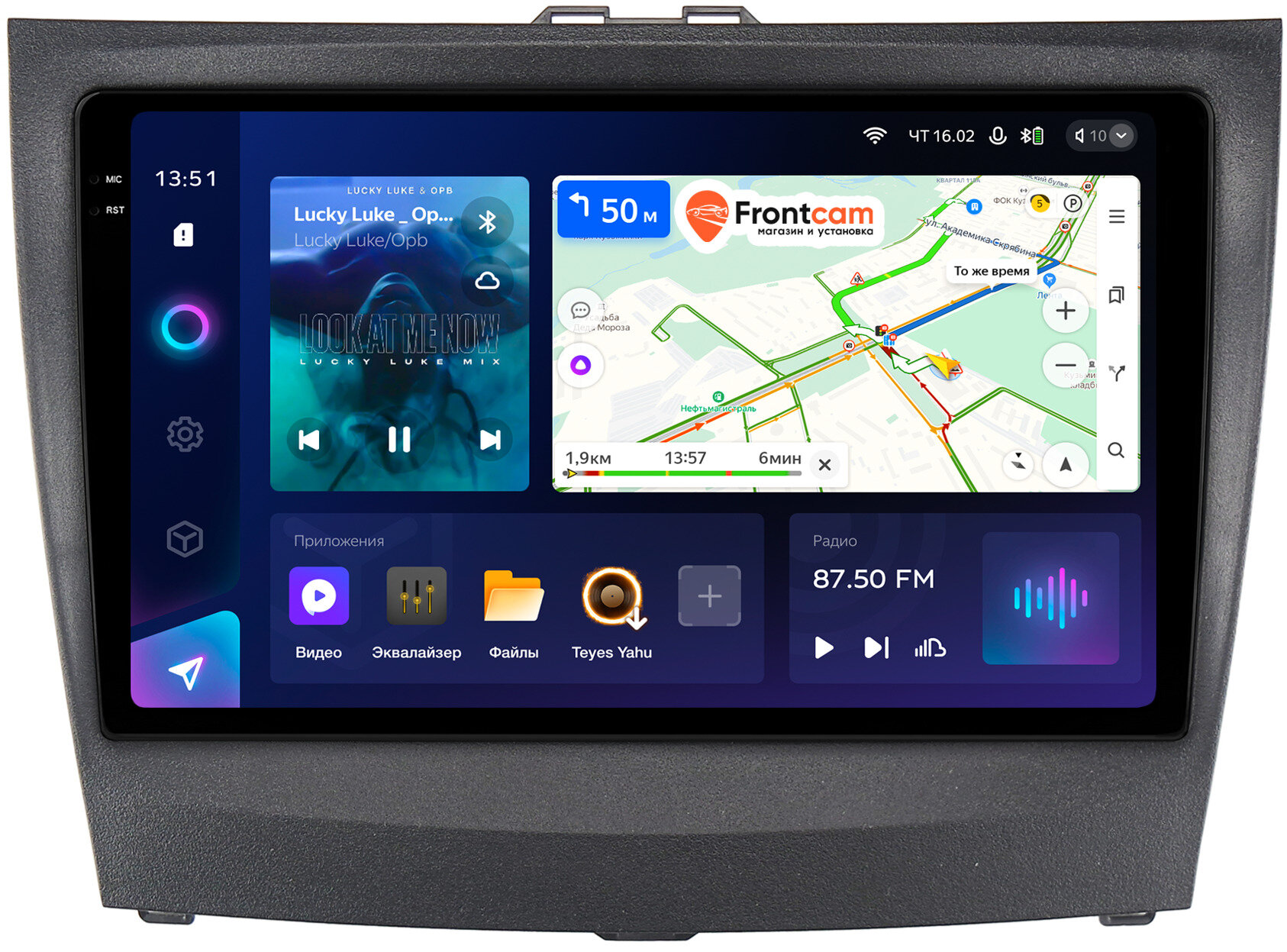 Штатная магнитола Teyes CC3 2K 4/64 9.5" RM-9-367 BYD L3 2010-2015 Android 10 (4G-SIM, DSP, QLed)