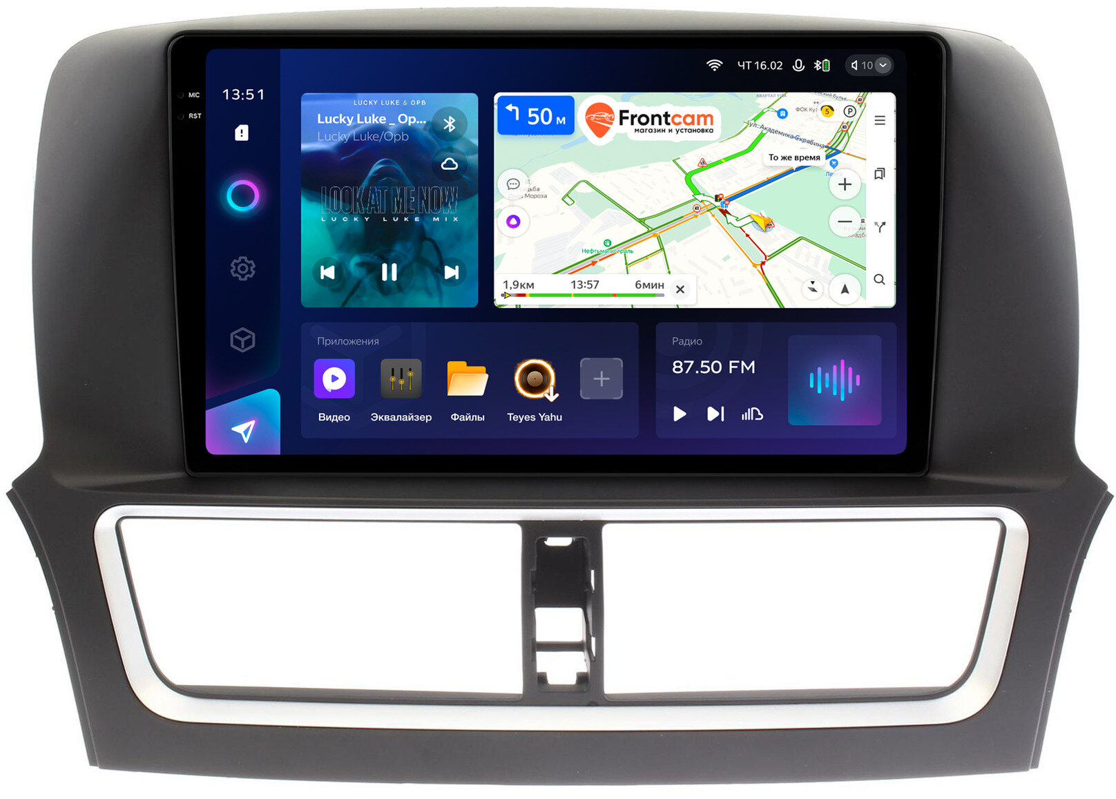 Штатная магнитола Teyes CC3 2K 4/32 10.36" RM-1037 Faw Besturn X80 2018-2022 Android 10 (4G-SIM, DSP, QLed)