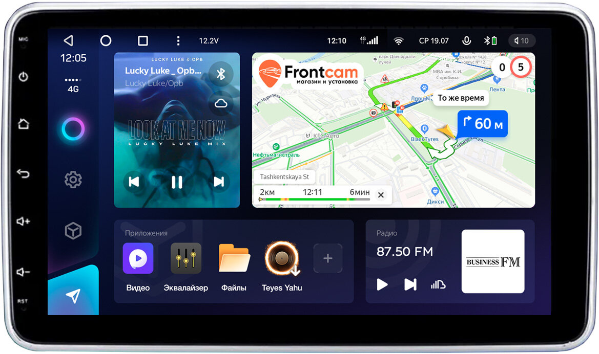 Mercedes-Benz Sprinter Classic (w909) 2013-2020 универсальная магнитола Teyes CC3 с поворотным экраном (Rotatable Screen Universal) 4/32 10" Android 1