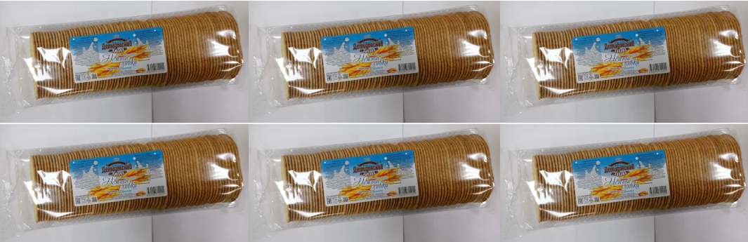 Галеты Демидовская Забава Сливки нежные с отрубями, на фруктозе, 300 гр, 6 уп