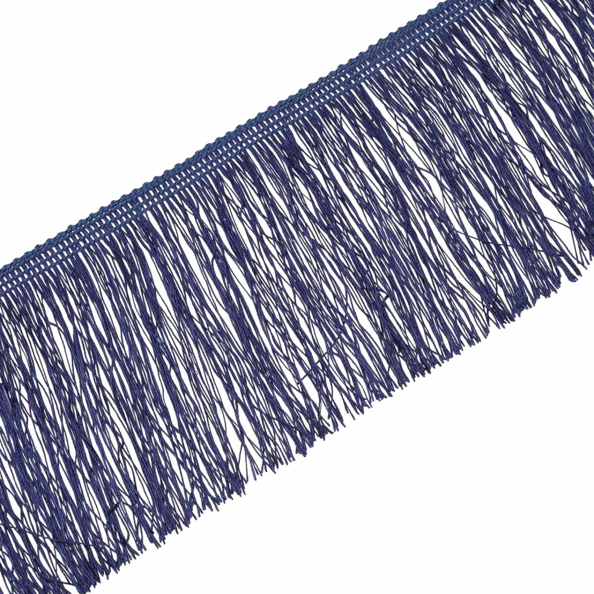 Бахрома для штор, текстиля, шитья, 12 см*25 м, нитяная, темно-синяя, Айрис