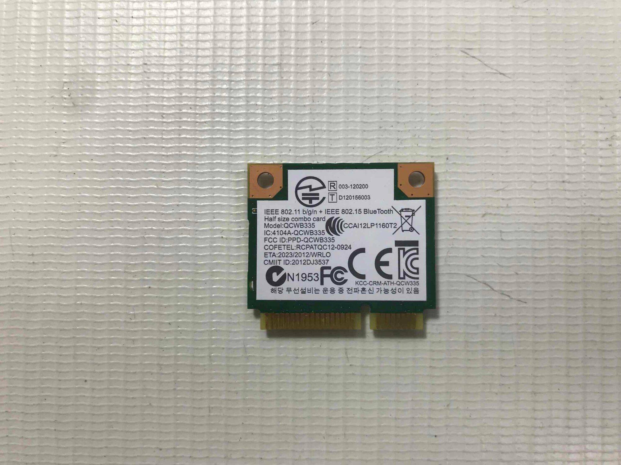 Wi-Fi адаптер для Packard bell EG70