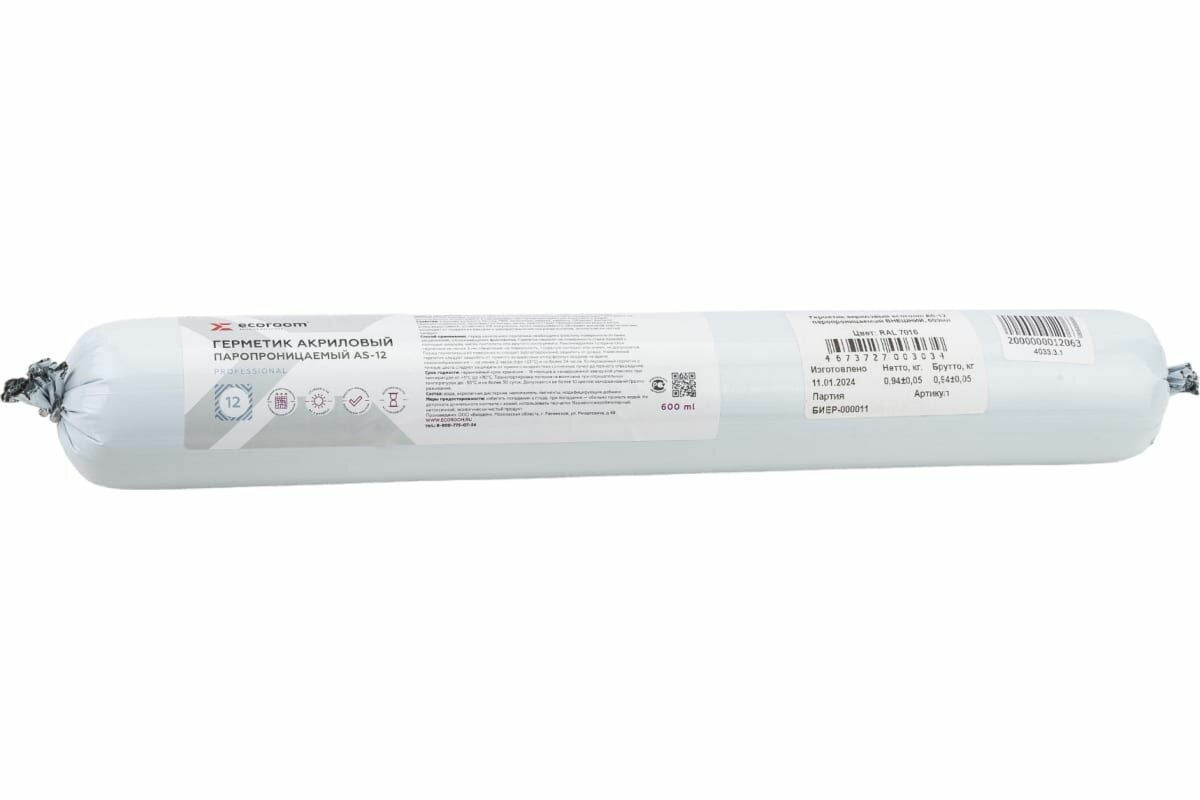 Акриловый герметик ECOROOM AS-12 паропроницаемый, 600 мл, RAL 7016 E-Герм-7051/7016