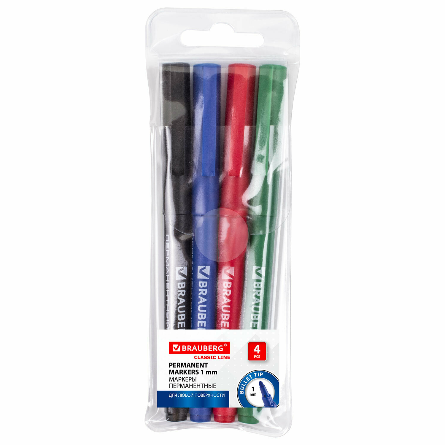 Маркеры перманентные BRAUBERG "CLASSICLine", набор 4 цвета, тонкий наконечник 1 мм, 150295