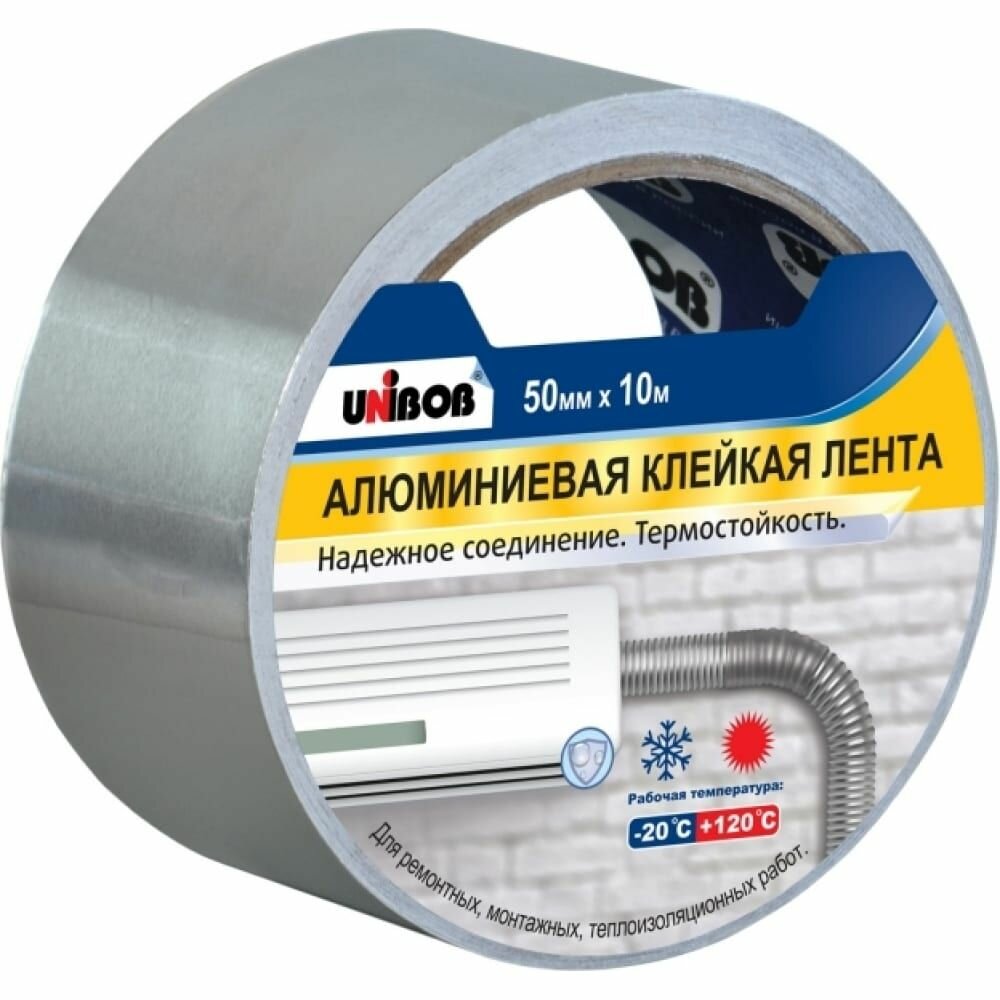 UNIBOB Лента Клейкая Алюмин. 50 мм Х 10 М 211749