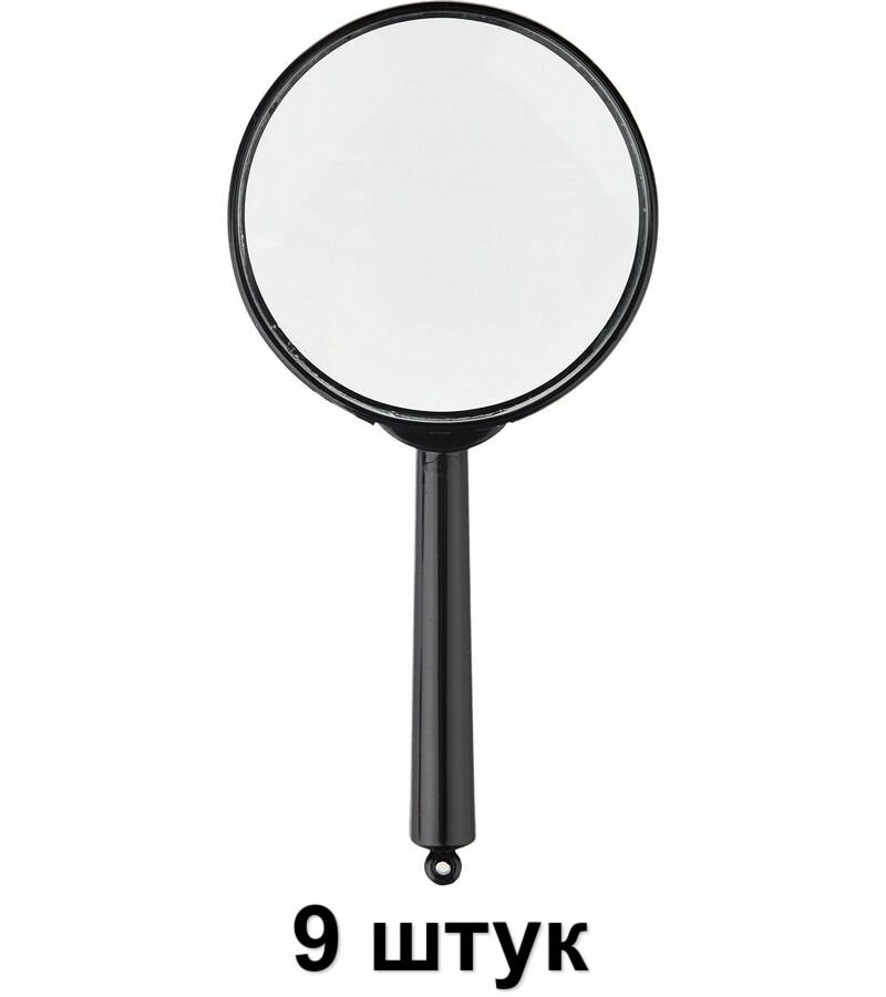 Attache Лупа Увеличение х6, 60 мм, черный, 9 шт