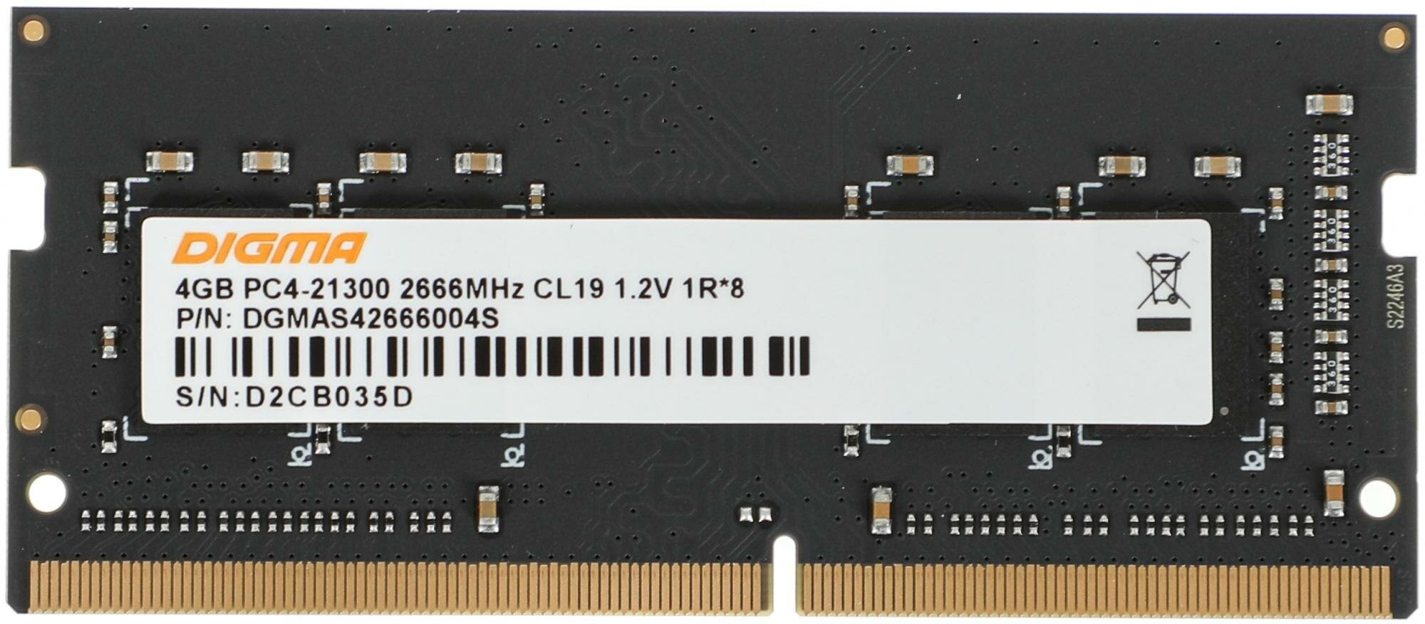 Память DDR4 DIGMA 4Gb 2666MHz Digma DGMAS42666004S RTL PC4-21300 CL19 SO-DIMM 260-