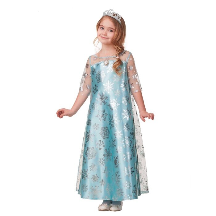 Карнавальный костюм детский Эльза "Холодное сердце" (128)