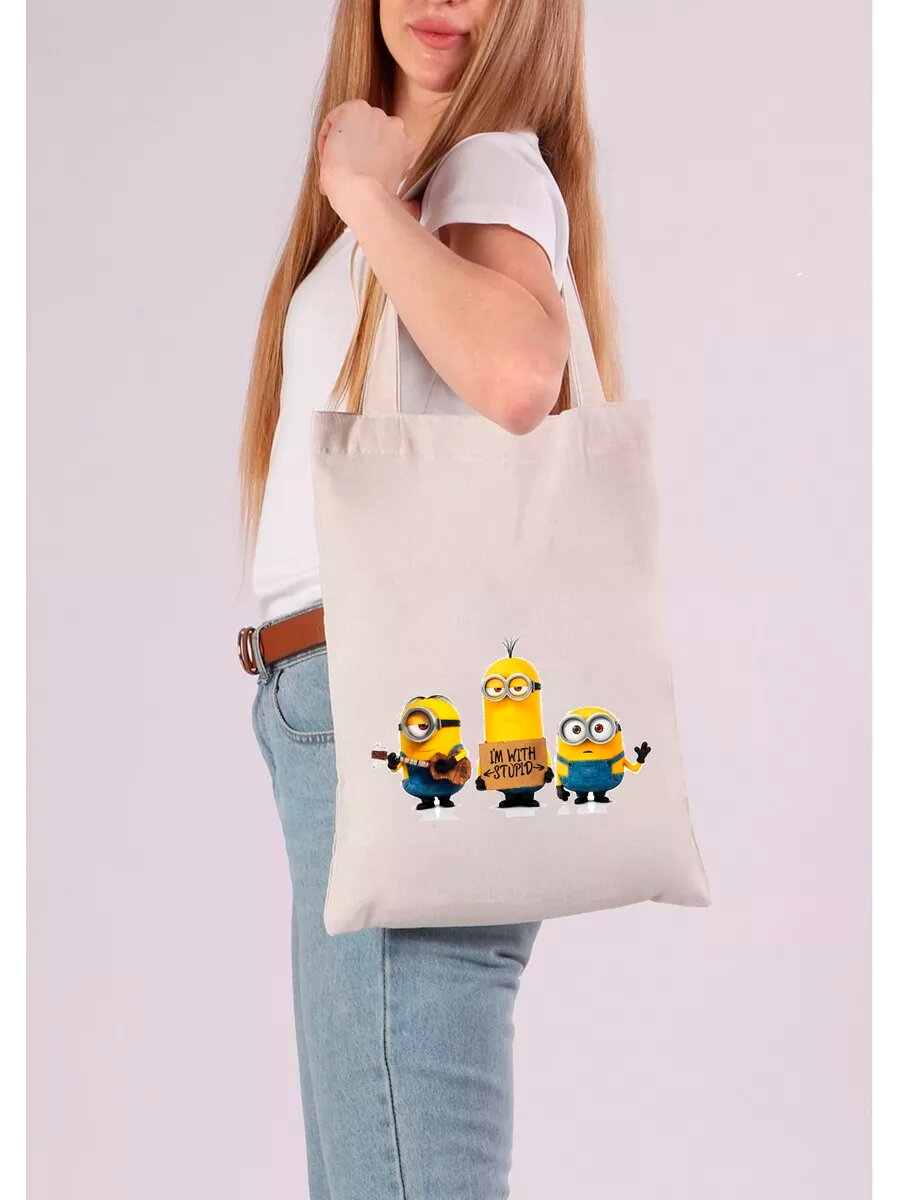 Сумка шоппер