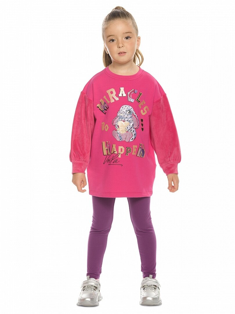 Комплект одежды