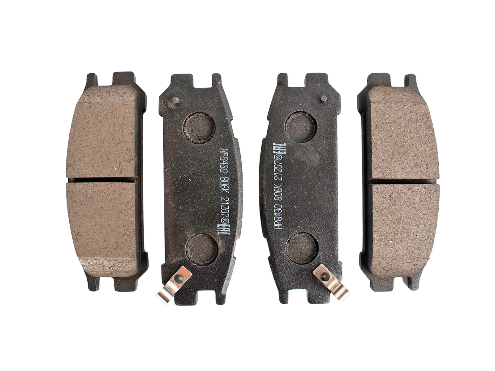 Колодки тормозные HSB HP8430