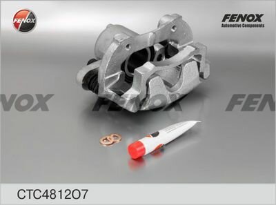 CTC4812O7 Суппорт тормозной ВАЗ 2110-2112 прав. R14