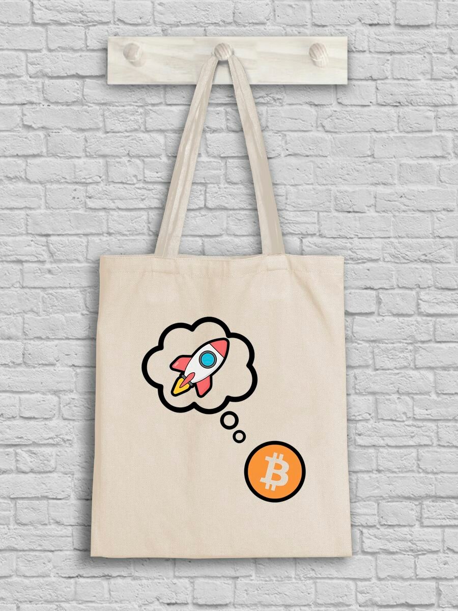 Сумка шоппер Printech