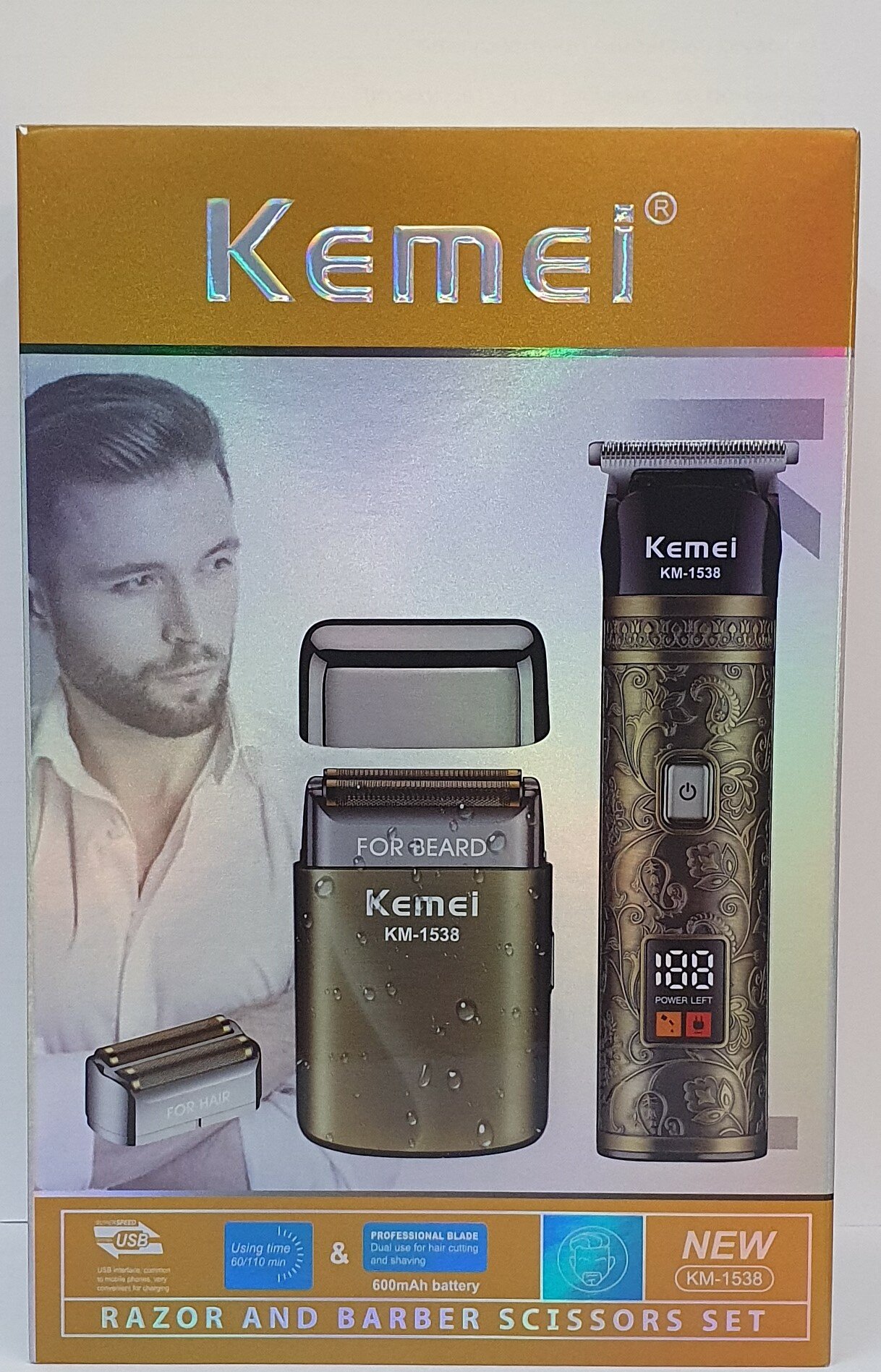 Профессиональные бритва и триммер Kemei