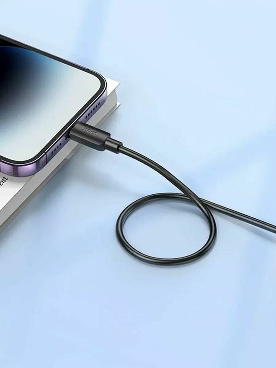 Кабель USB to Lightning 12W — фото 1