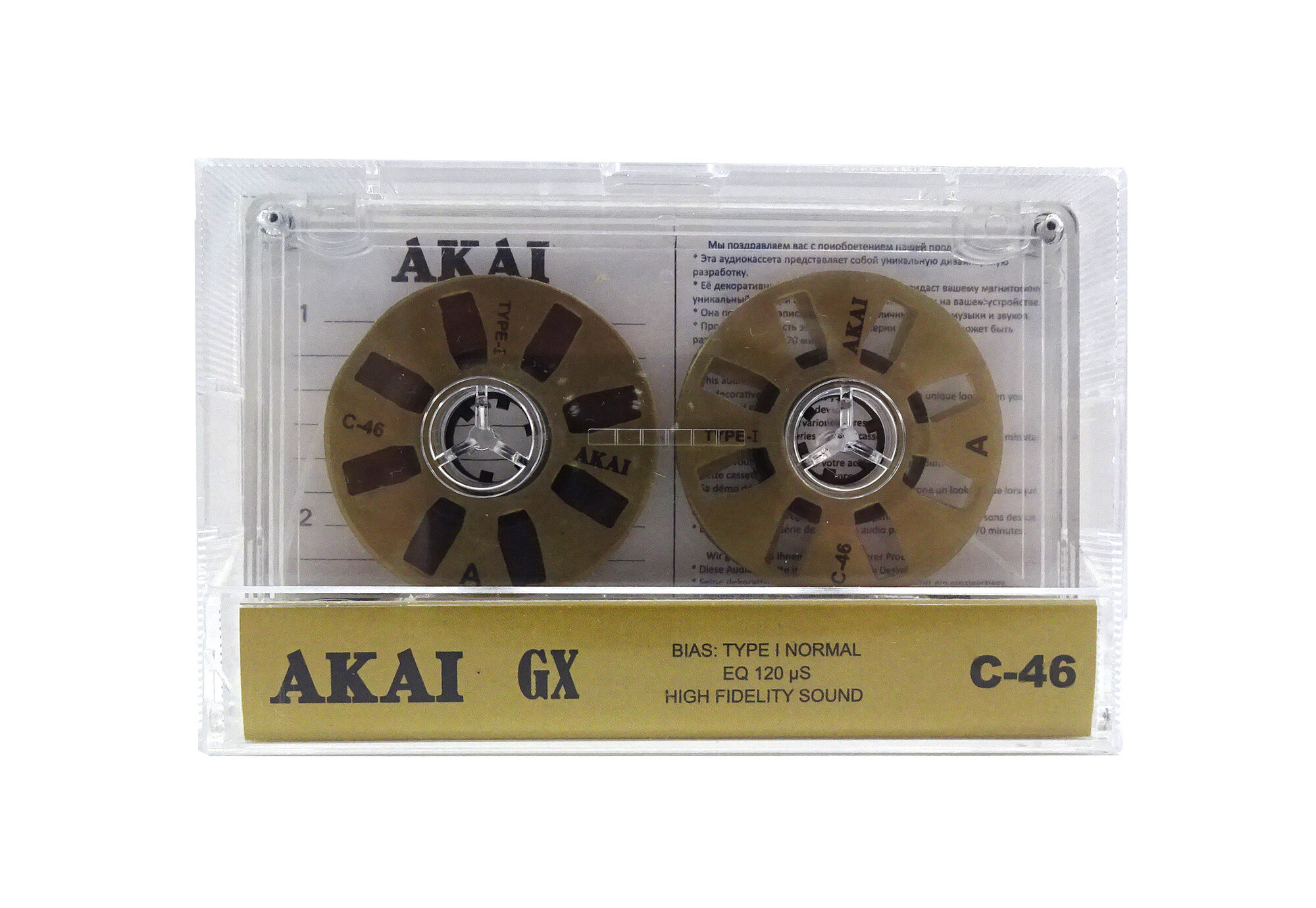 Аудиокассета AKAI GX c золотистыми боббинками с 8 отверстиями