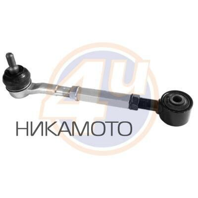 4U TY-K-02537 Рычаг TOYOTA AURIS 06-/AVENSIS 09- зад. подв.(развальный)