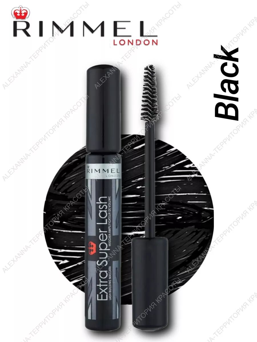 Тушь для ресниц Extra Super Lash 101 Black 8 мл