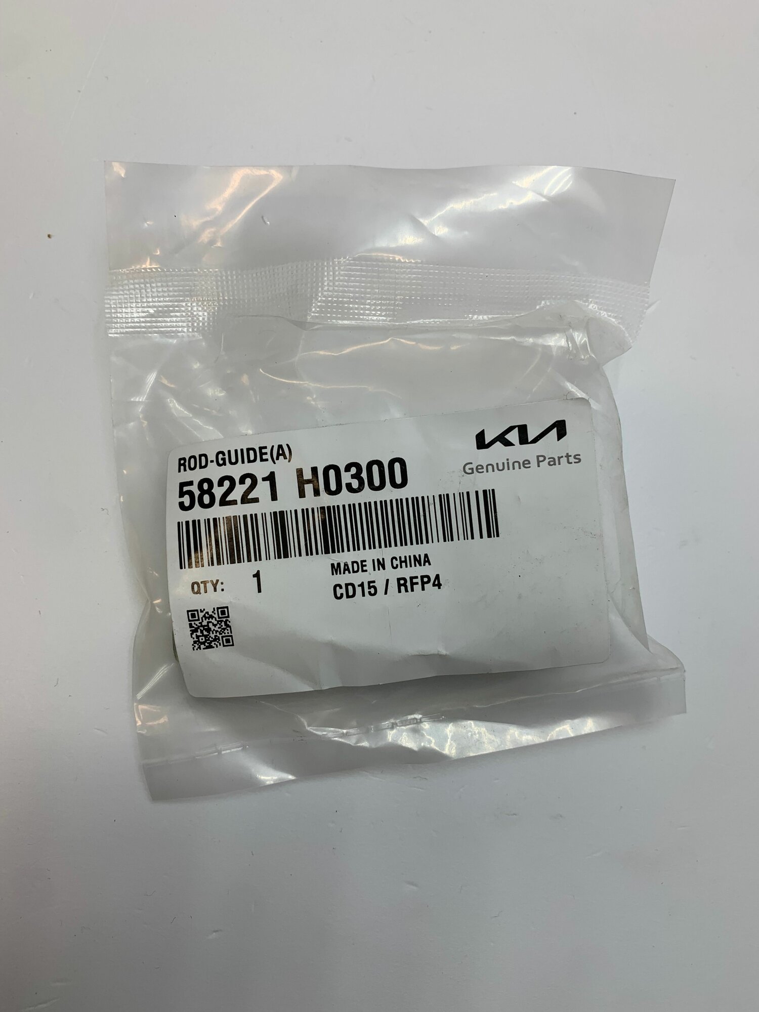 Направляющая суппорта заднего 58221H0300 HYUNDAI-KIA