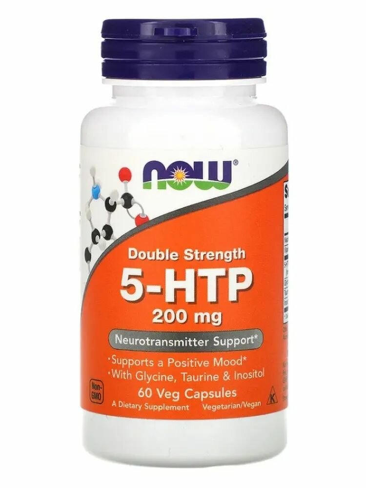 NOW 5-HTP, 5-ГидроксиТриптофан 200 мг + Глицин, Таурин, Инозитол - 60 вегетарианских капсул