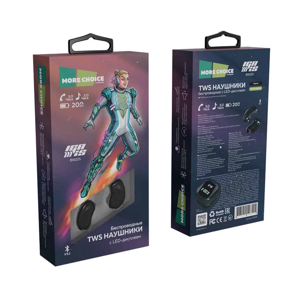Гарнитура Bluetooth TWS More Choice BW22S c LED дисплеем + кубики, карта (Black)