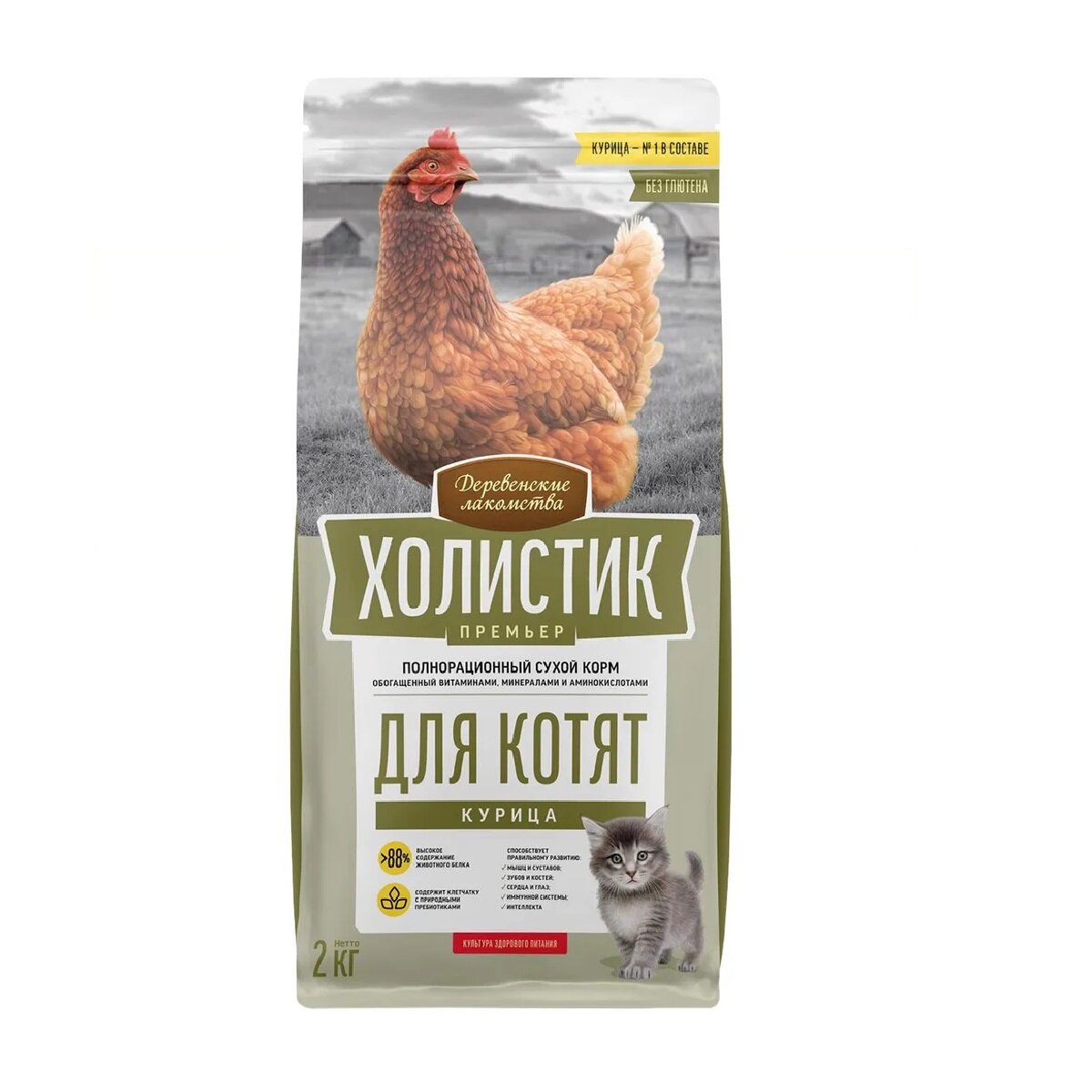 Деревенские Лакомства Холистик Премьер котята Курица 2кг