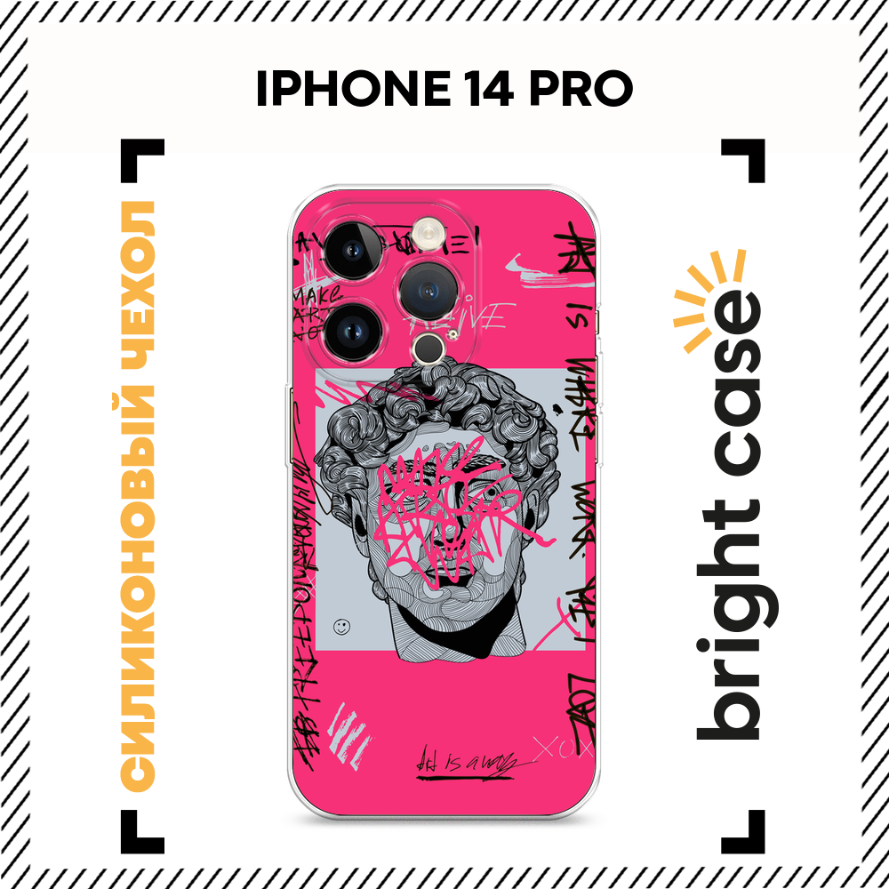 Чехол на Apple iPhone 14 Pro / Айфон 14 Про с принтом Давид на розовом фоне