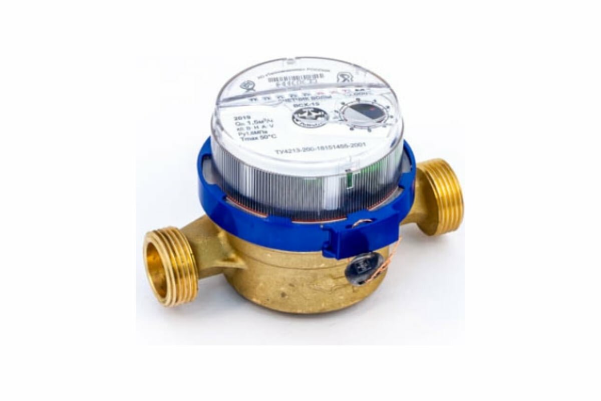 Тепловодомер ВСХ-15-02 Счетчик холодной воды без КМЧ R110-015-223-B54 с калибровкой