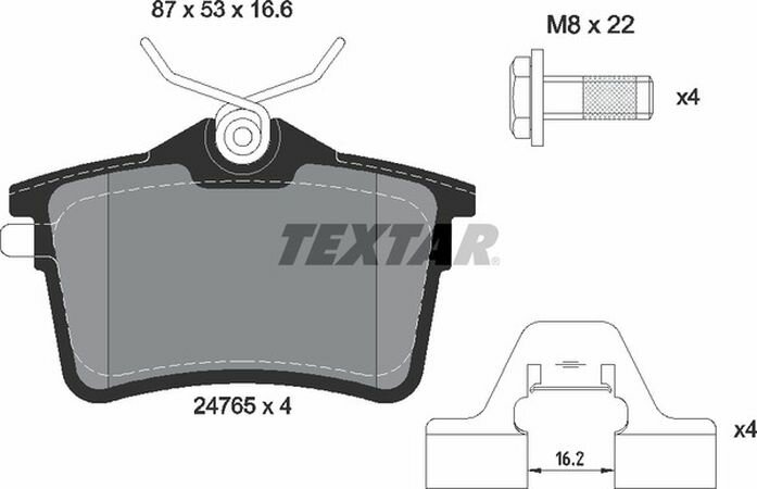 Тормозные колодки дисковые задние CITRO? N BERLINGO 08-,