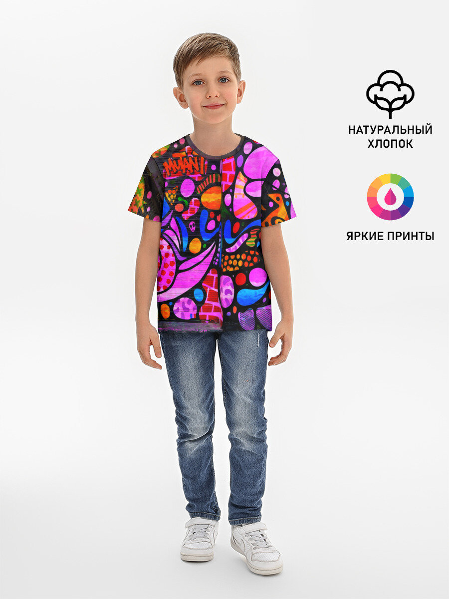 Футболка хлопковая детская Неоновое граффити