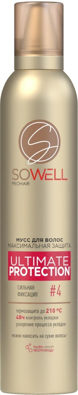 Арнест sowell мусс для волос ultimate protection максим защита и идеальная укладка сильной фиксации 200 см3