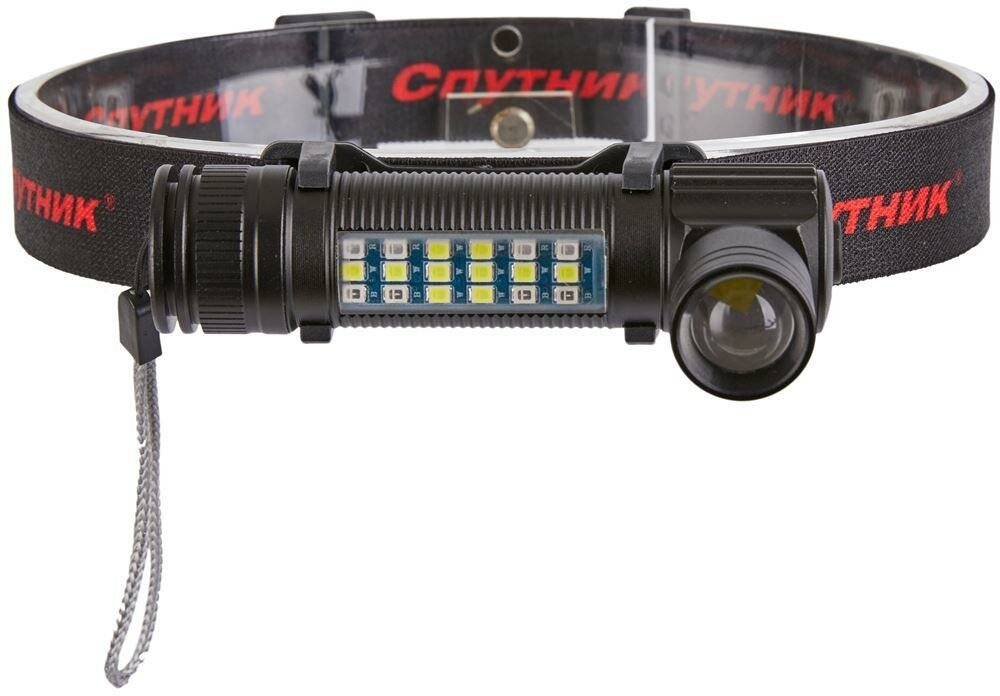 Фонарь аккумуляторный светодиодный спутник ASL658