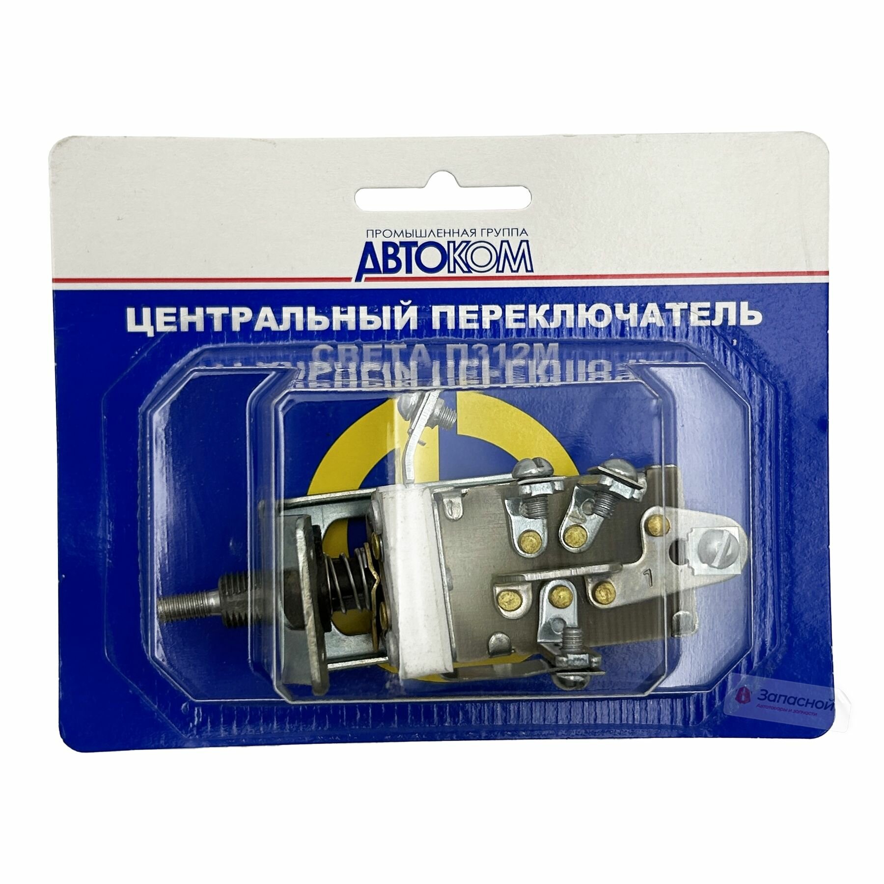 Центральный переключатель света для а/м ПАЗ, УАЗ (12А) - лэтз арт. П312 М