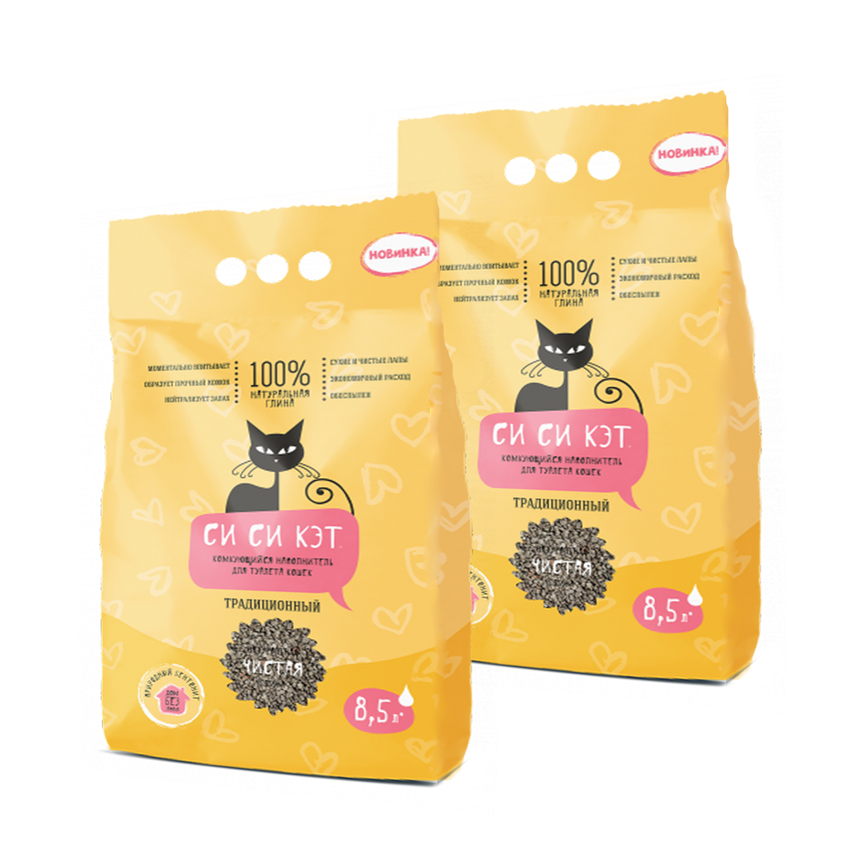 Си Си Кэт Наполнитель комкующийся Традиционный 8,5л*2шт