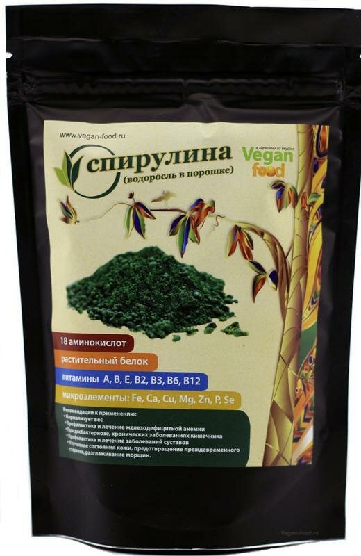 Спирулина VEGAN FOOD, порошок органический 100 г