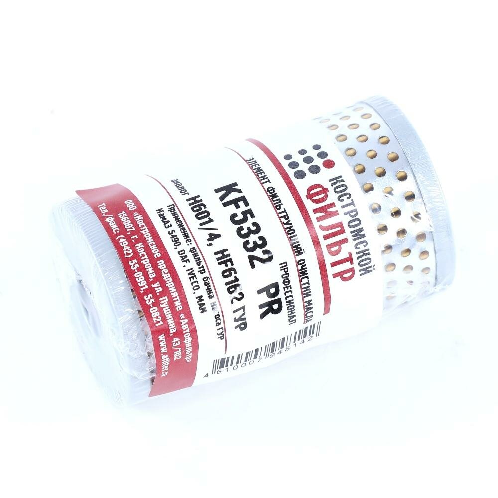 Элемент фильтрующий ГУРа КамАЗ 5490, DAF, IVECO, MAN, Профессионал, КП автофильтр