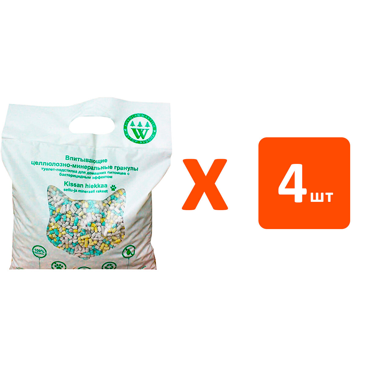 AHVOLAN MAATILA наполнитель целлюлозно-минеральный гранулированный для туалета кошек цветной (10 л х 4 шт)