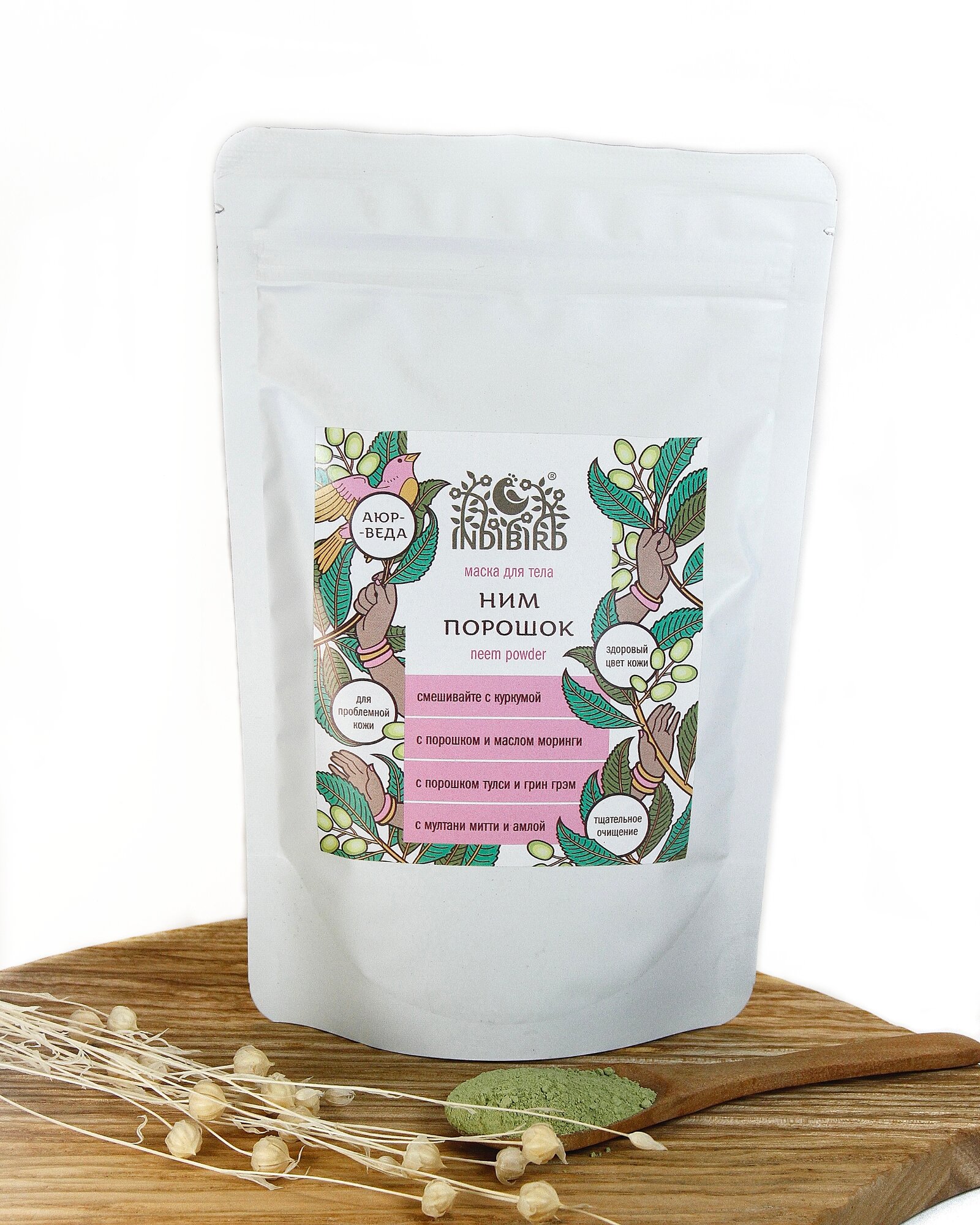 Маска для лица и тела Ним 100 гр