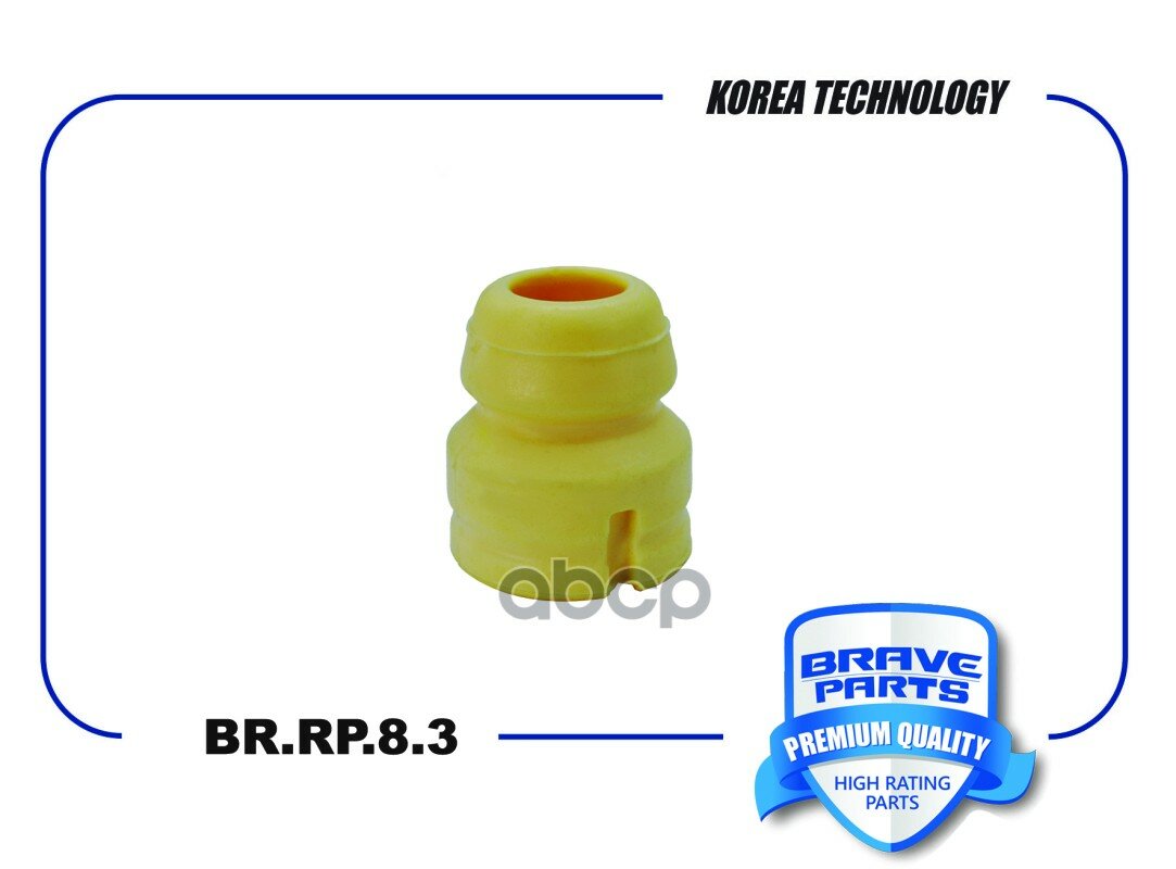 Отбойник амортизатора ереднего 4626-4L BRRP83 Hyundai Solaris, Kia Rio 1 BRAVE арт. BRRP83