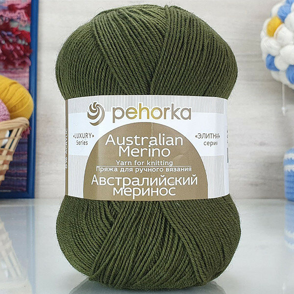 Пряжа Пехорка австралийский меринос 423 болото (5 мотков)