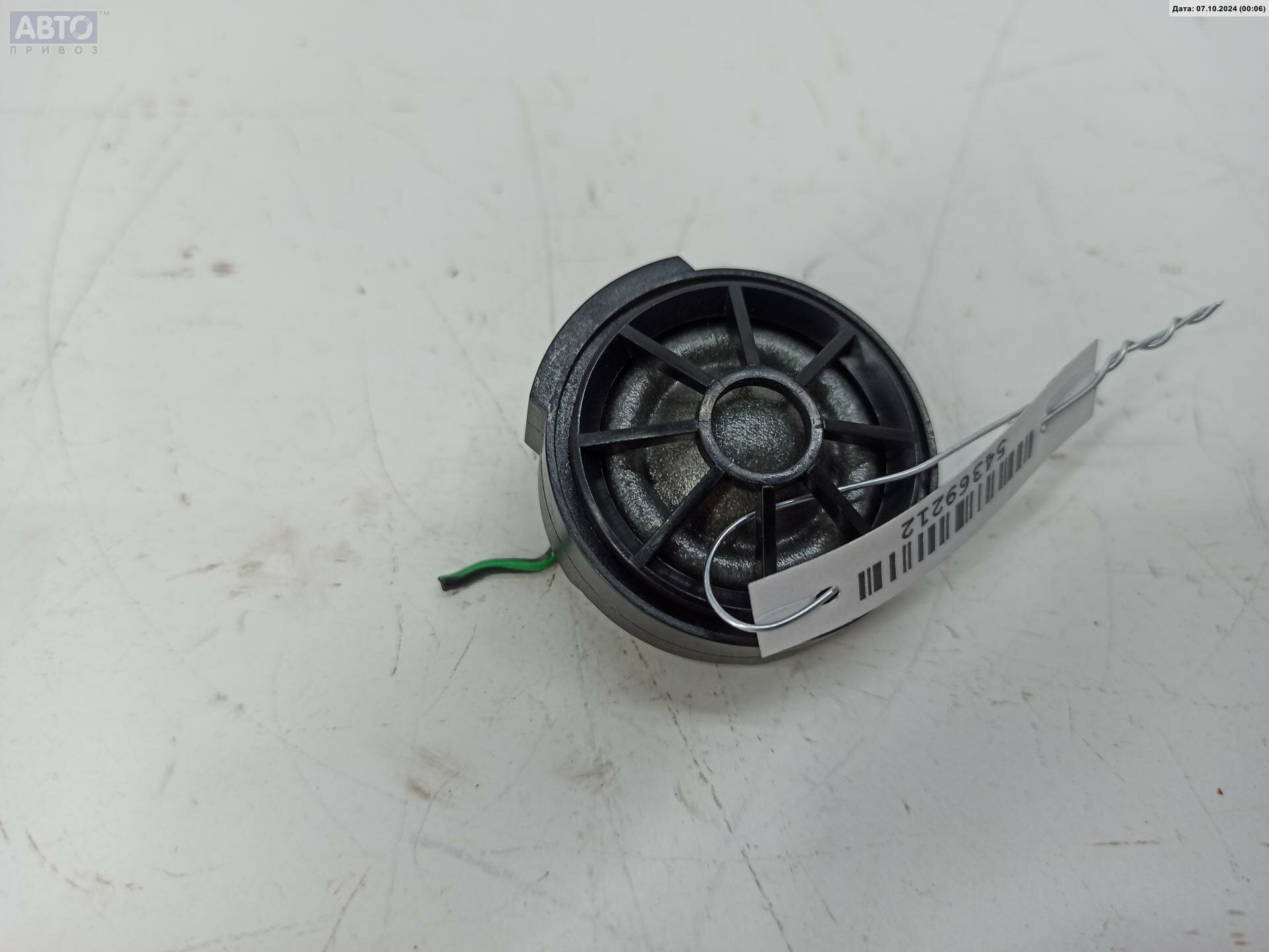 Динамик высокочастотный (пищалка) Audi A6 C5 (1997-2005)