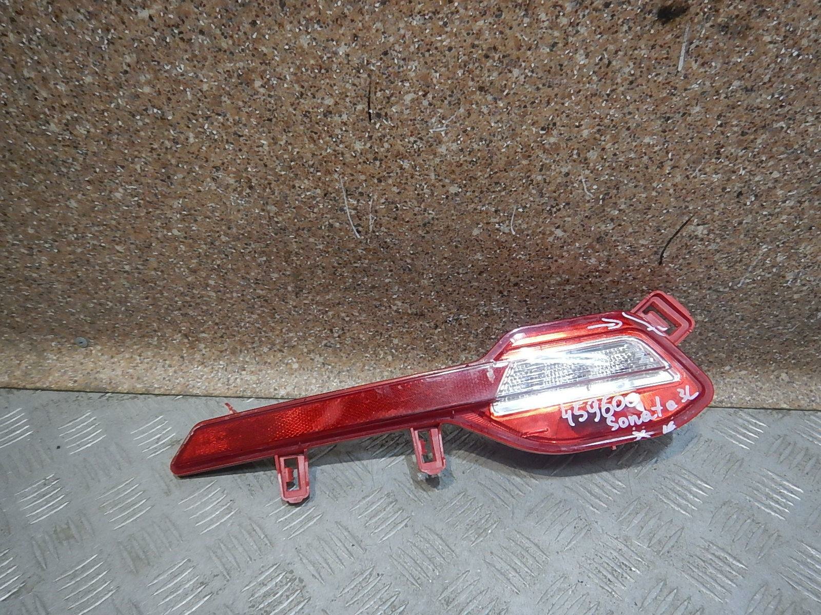 Б/У Фонарь задний противотуманный левый, Hyundai (Хендэ)-SONATA (DN8)(19-) HYUNDAI SONATA (DN8)(19-) Сломано 3 крепления...