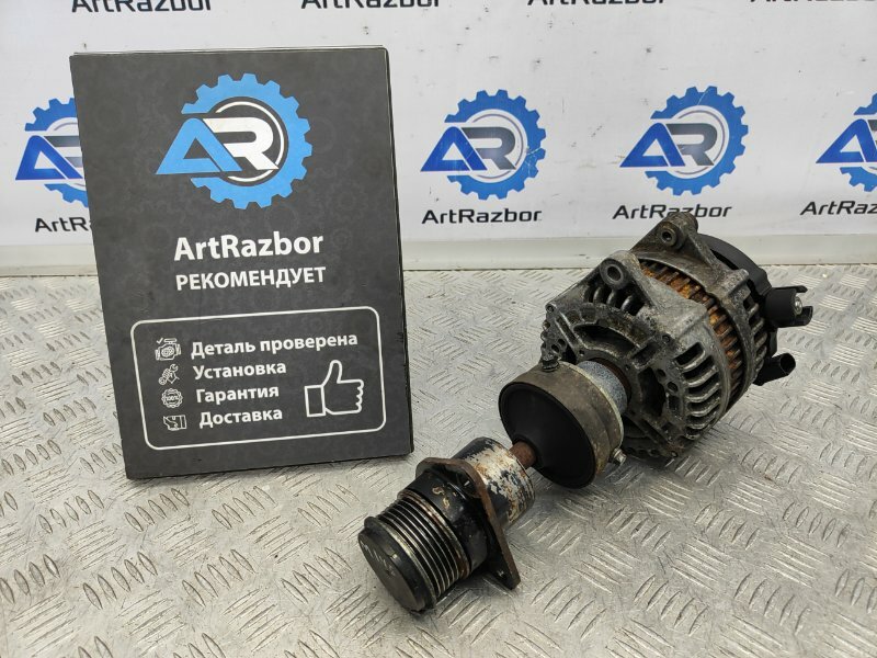 Б/У Генератор Ford Mondeo 4 MK4 / Форд Мондео 4 MK4 1.8 FFBA 100 Л.С. дизель 2008