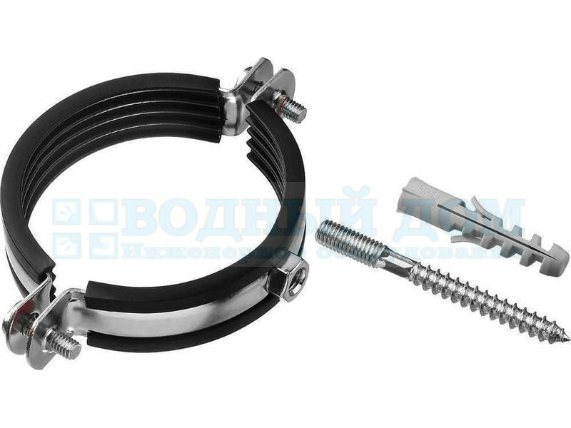 Хомут металлический с резинкой для крепления труб 3" (87-92)