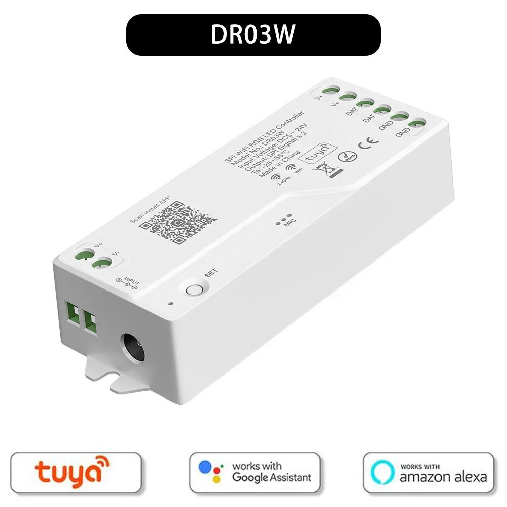 RGB контроллер DR03W, Only DR03W
