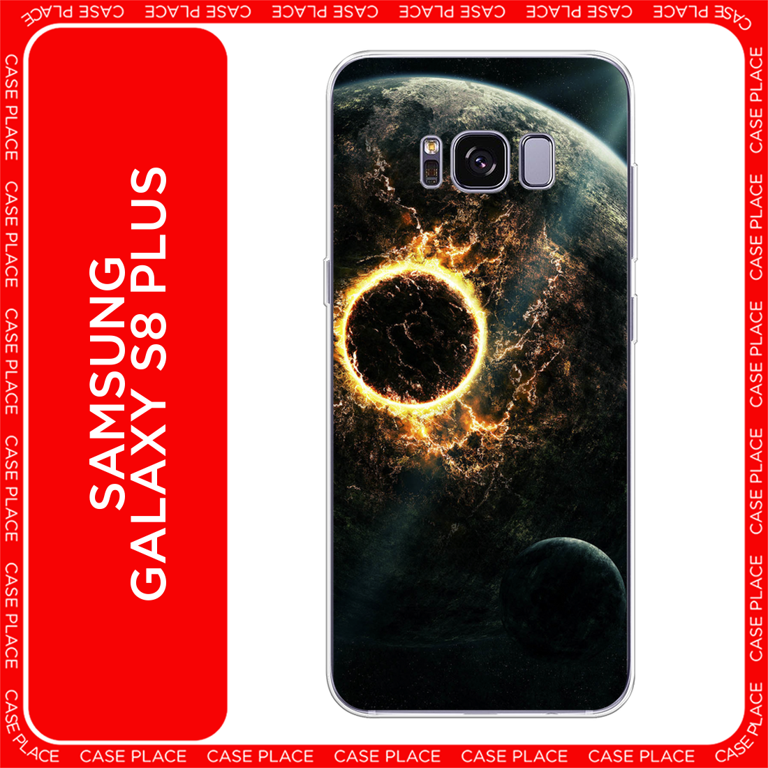 Чехол на Samsung Galaxy S8 + / Самсунг Галакси С8 Плюс с принтом Космос 16