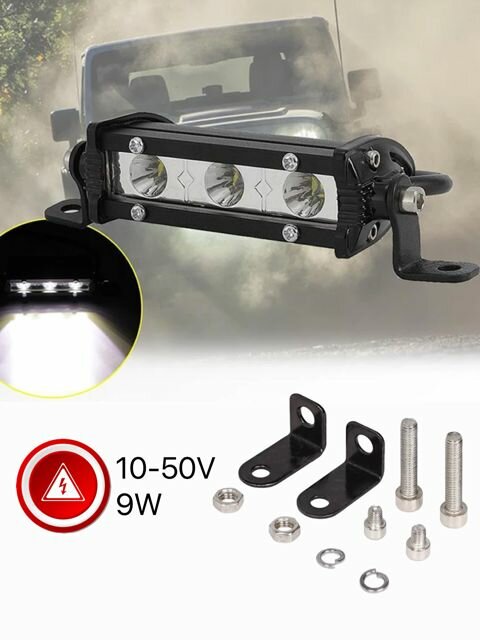 Светодиодная led балка на автомобиль 9w, 2 шт