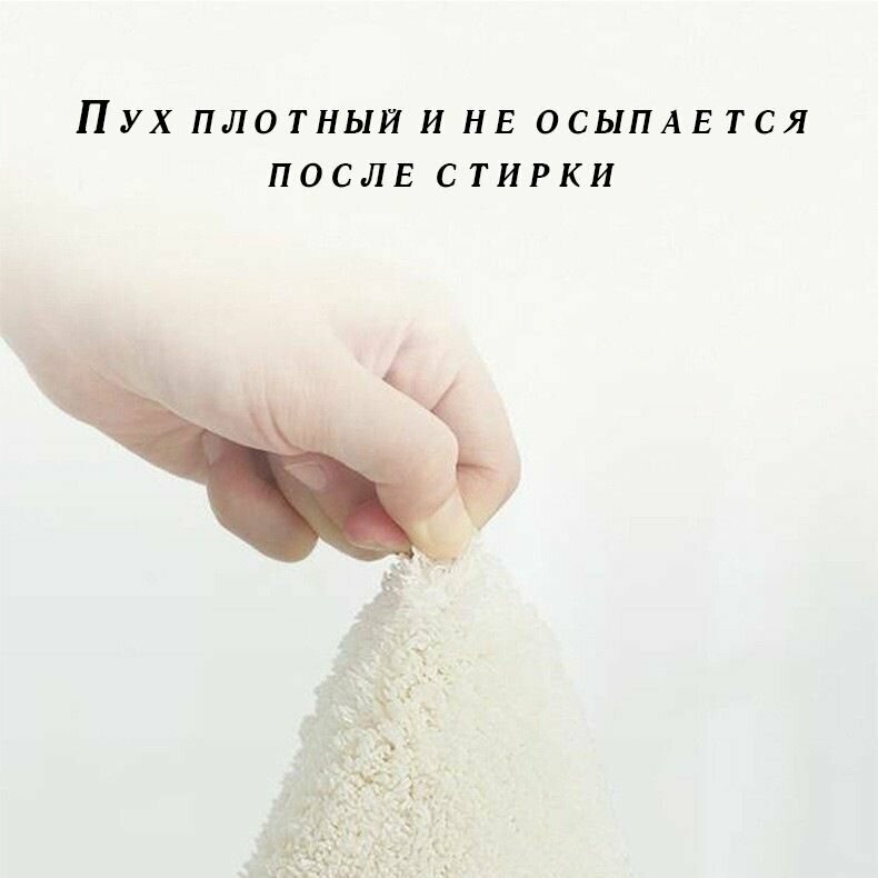 Ковровая дорожка — фото 1